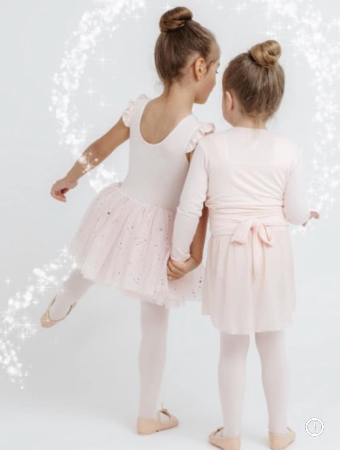 View Regular Activities